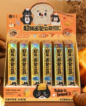 Super Bread Gel Ink Pen Blind Box | panmomo.com