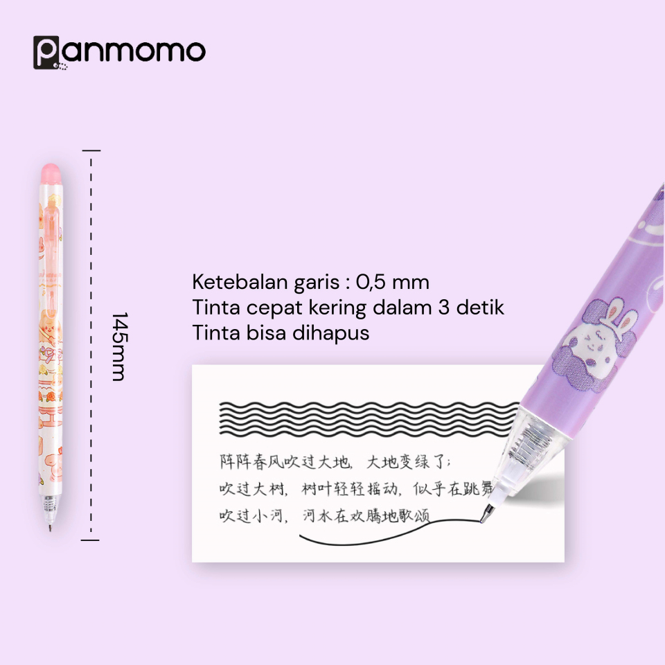 Cheese Rabbit 6 Pcs Pen Set | panmomo.com