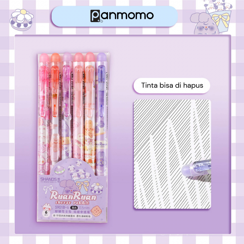 Cheese Rabbit 6 Pcs Pen Set | panmomo.com