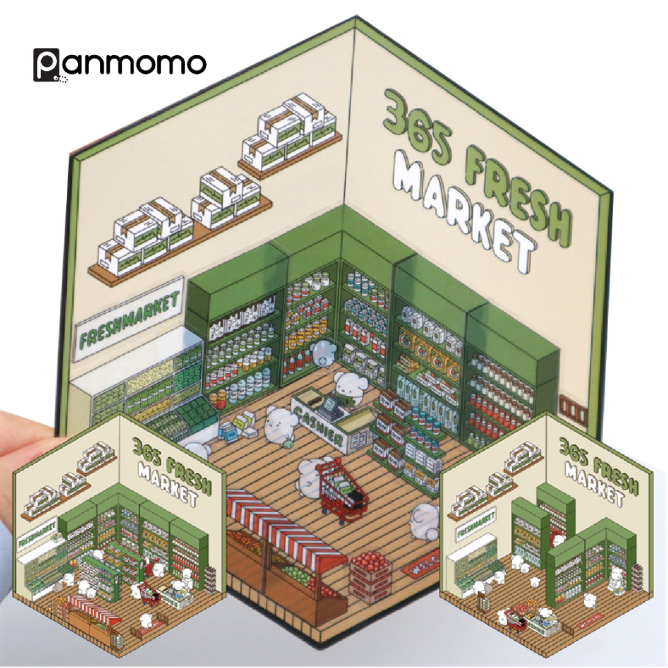 Small Shop DIY Sticker | panmomo.com