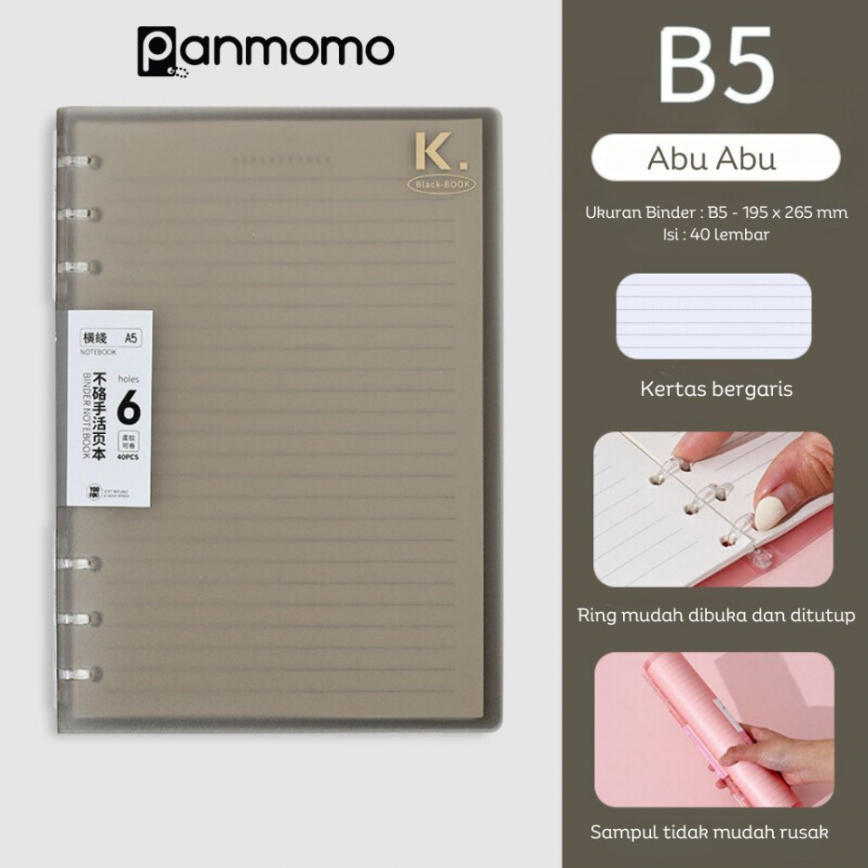 Soft Cover 6 Ring Slim File Binder | panmomo.com